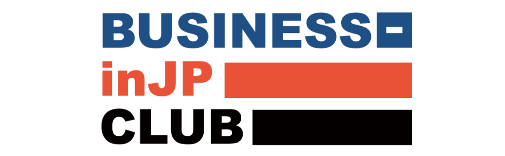 Business-inJP CLUBとは